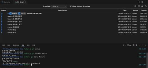 【git】一文带你彻底了解 Git Rebase（图解案例实战） Csdn博客