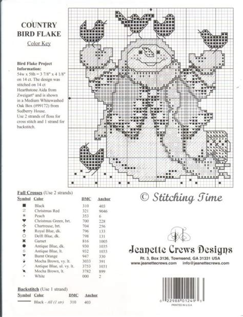 Gallery.ru / Фото #11 - 80 - gipcio | Рождественская вышивка крестом ...