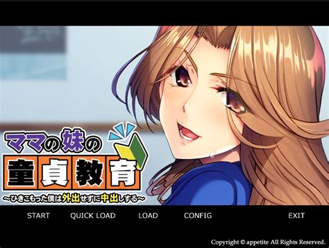 Advai汉化cv 妈妈的妹妹的童贞教育~蜗居的我足不出户也能高风险行为 ママの妹の童貞教育ai汉化版 多空400m微里直连 Galgame 呀次元 Yaacg