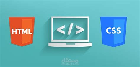 Simple Html And Css Model مستقل