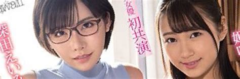 Can Anyone Help Me Find The Code Rjav