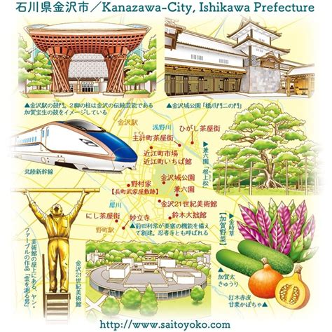 石川県金沢地図 金沢地図 全体図 Wieji