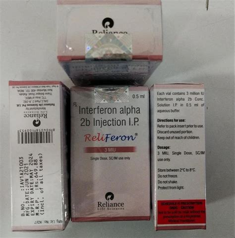 Interferon Alfa 2b Injection Intron A Latest Price Manufacturers