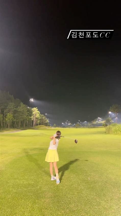 골피니 너무 만족스러웠던 대전골프레슨 짤순이라 드라이버 150 겨우 보냈는데 원포인트레슨 받고 바로 167m을 찍다니 🥰🥰🥰🥰 내가 치고 민망해서 웃는 중ㅋㅋㅋ