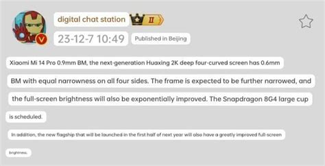 M T Leaker Ti T L Th Ng S K Thu T Xiaomi Series Vi T B I Ng June