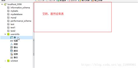 navicat 导出导入数据库 navicat导出mdb csdn博客