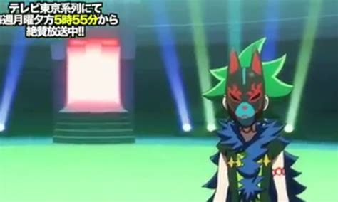 Kyle Hakim Wiki Beyblade Amino