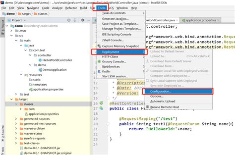 idea部署项目，并结合shell脚本运行java程序 coder、 博客园