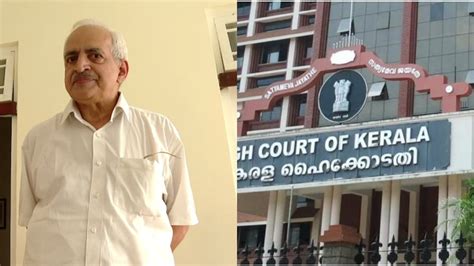 Half Price Fraud Case Ananda Kumar Files Bail Plea In High Court പാതിവില തട്ടിപ്പ് കേസ്