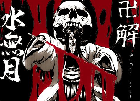 Retsu Unohana Retsu Unohana An Art Print By Elson Lee Inprnt