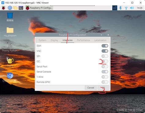 树莓派4b学习笔记——io通信篇（i2c）树莓派i2c Csdn博客