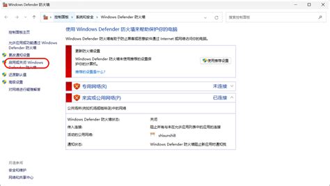 Vmware虚拟机网络修复vmware Network Repair Tool Csdn博客 Vmware虚拟机网络修复vmware Network Repair Tool Csdn博客