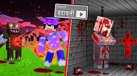 Busting Scary Minecraft Myths To Prove Theyre Fake Minecraft Videos