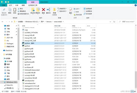 sublime text [winerror 2] 系统找不到指定的文件 编译python代码 掘金