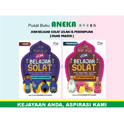 {aneka} Jom Belajar Solat Lelaki And Perempuan Fajar Pakeer Shopee Malaysia