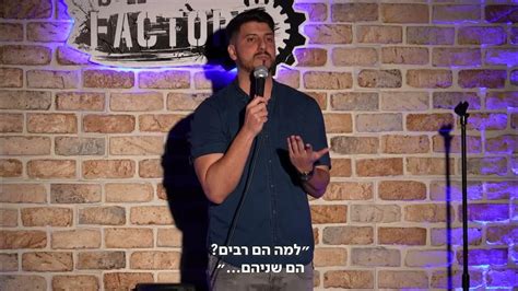 מתן פרץ סטנדאפ רוסיה ואוקראינה Youtube