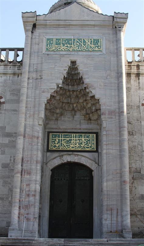 Sultanahmet Caminin 600 Yıllık Kapısı Restore Ediliyor