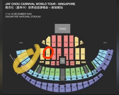 Jay Chou Concert 2022 Pb2 Tickets Tickets And Vouchers Event Tickets On