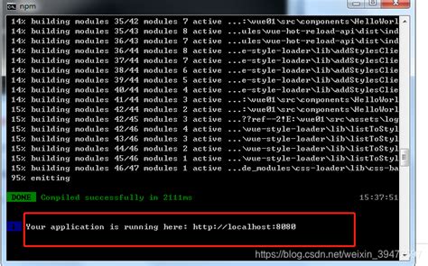 Npm的安装npmcmd I Csdn博客 Npm的安装npmcmd I Csdn博客