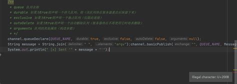 illegal character u 200b 复一日 博客园