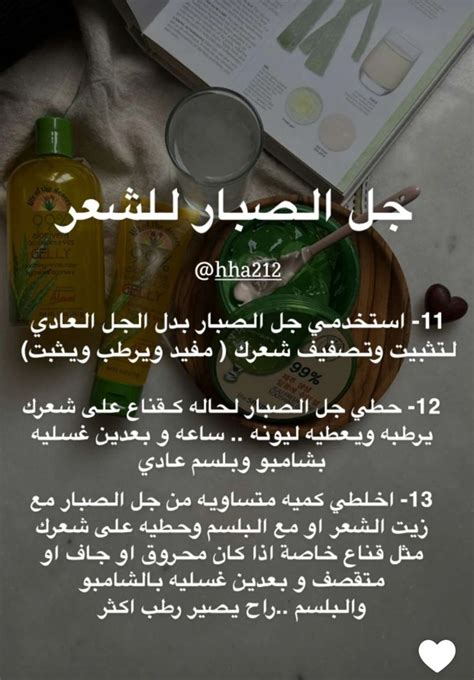 「سيناب دكتورة هند」おしゃれまとめの人気アイデア｜pinterest｜a V A 【2025】