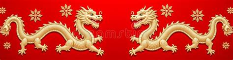 Oriental Dragon Motifs On Red Silk Mythical Majesty Stock Image