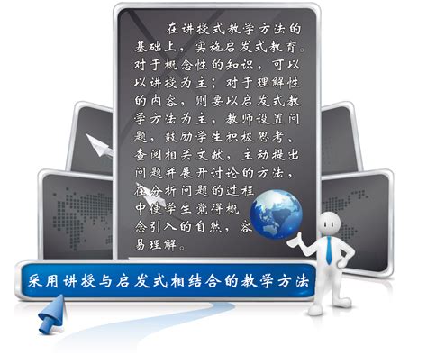 概率论与数理统计（示范）