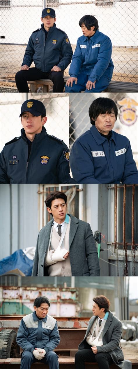 고수 가석방 이후 삶 조명박노식과 인연 눈길 이한신