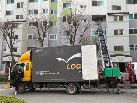 포장이사 비용 견적과 실제 후기 네이버 블로그