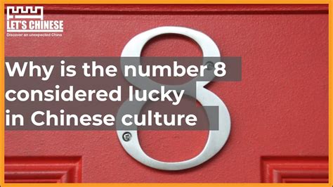 What Are My Chinese Lucky Numbers At Brad Schaffer Blog