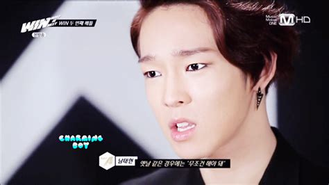 위너 남태현 반말 논란 팬들에게 얘기하잖아 윽박 질러진실은 전자신문