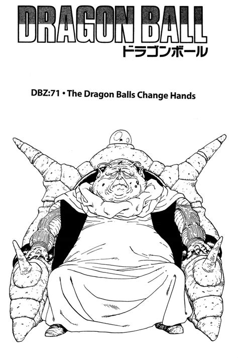 Dragon Ball Z Manga Volume 7 2nd Ed Crunchyroll Store
