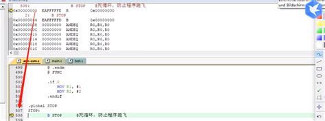 d10 伪操作与混合编程 arm体系结构与接口技术 嵌入式学习lv9 mov r3 4~6 csdn博客
