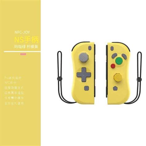 Xyx Gaming Domestic Switch Sensory Nfc Vibration Switcholed Controller Pro Left And Right Joycon