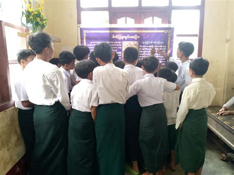 ပြည်ကြီးမဏ္ဍိုင်မြို့တွင် မူးယစ်အန္တရာယ်ဆိုင်ရာအသိပညာပေးဟောပြော