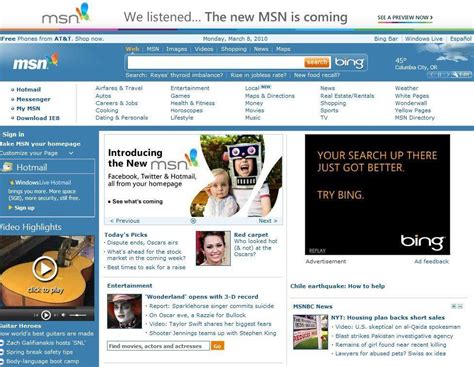Old Msn Logo