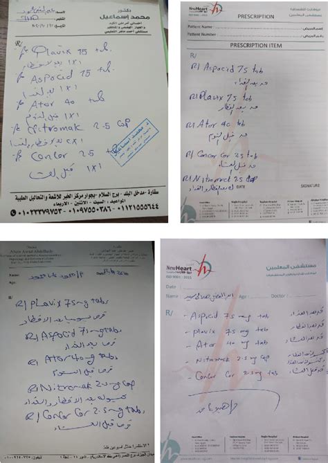 Medical Script Writing