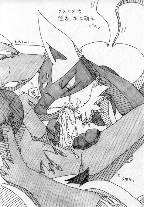 Rule 34 Cum Fellatio Greyscale Japanese Text Lucario Monochrome Oral
