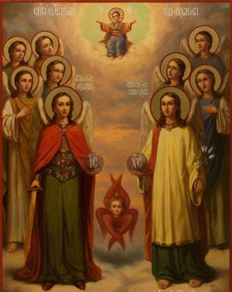 Богом благословен и срећан празник Сабора Светог Архангела Михаила и Светих бестелесних сила