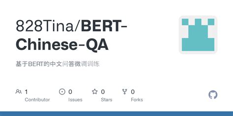 bert chinese qa train py at main · 828tina bert chinese qa · github