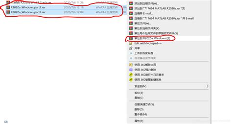 Mathworks Matlab R2020a安装教程matlab2020a许可证文件 Csdn博客