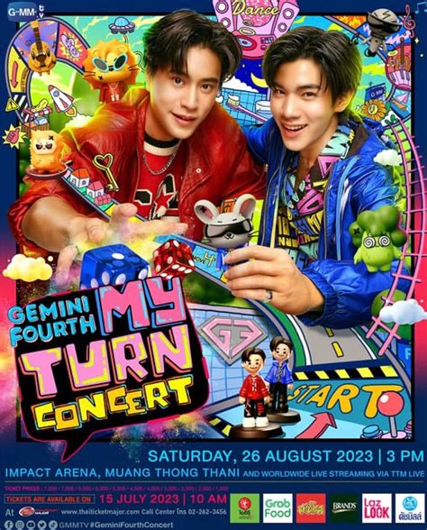 เจมีไนน์โฟร์ท อยากได้ดู แต่gmmใจดีหน่อยจร้าาาา คอนlolพึ่งผ่านไป😭😭