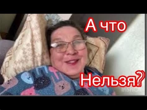 Не дай Бог с ней связываться! - YouTube