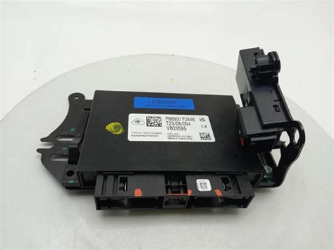 Lotus Emira Powertrain Control Module Ecu 2022 2025 8893170446 £13339