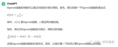 【机器学习】人工神经网络 多层感知器（mlp）对鸢尾花数据集进行分类 Csdn博客