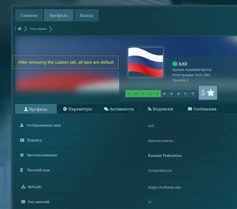 when i add a new tab all other tabs are deleted wpforo topic custom