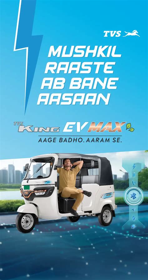 Tvs King Ev Max Auto Rickshaw Mileage Colours And Spec
