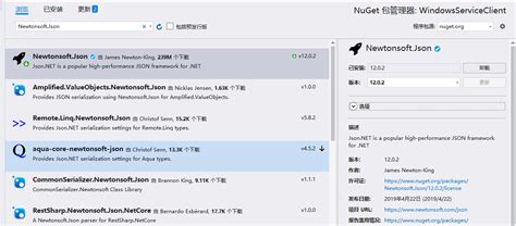 Sqlsugar Mysql