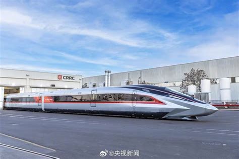 Chinas New High Speed Train Is Pushing The Limits Of Speed And Luxury Greenme