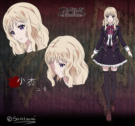 Diabolik Lovers Oc Yuki Komori By Sanetsumi On Deviantart